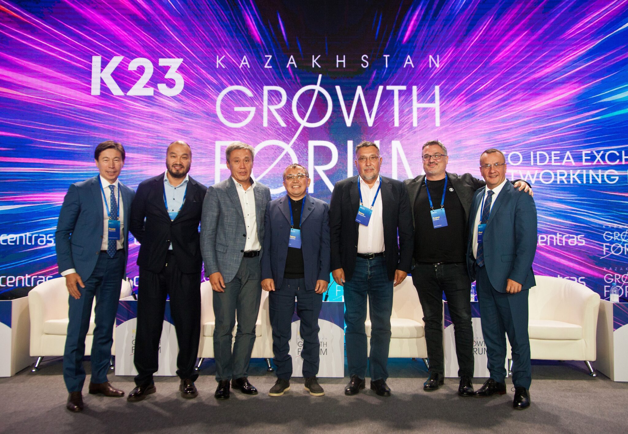 About Us - Centras Group